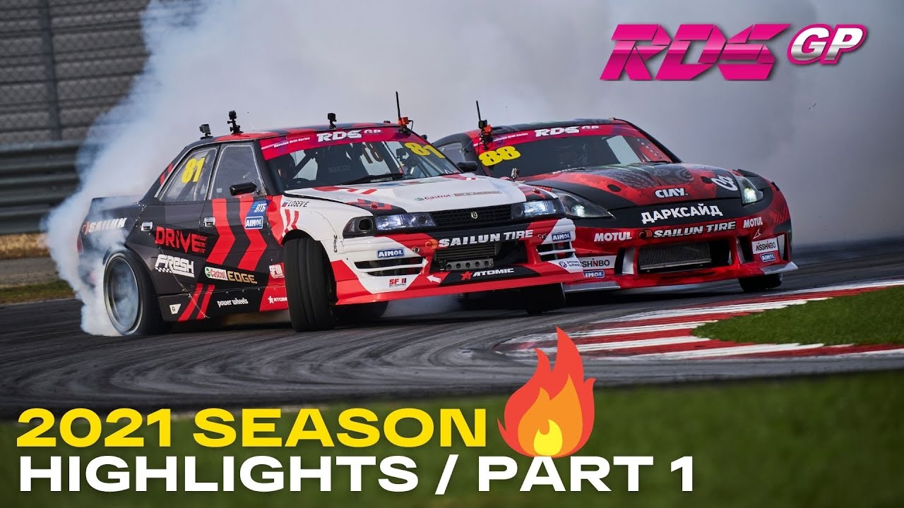RDS GP 2021 DRIFT ACTION HIGHLIGHTS - PART 1 - YouTube