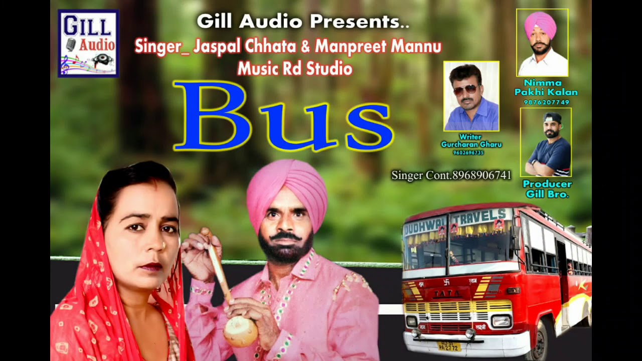 Bus by Jaspal chhata & Manpreet manu - YouTube