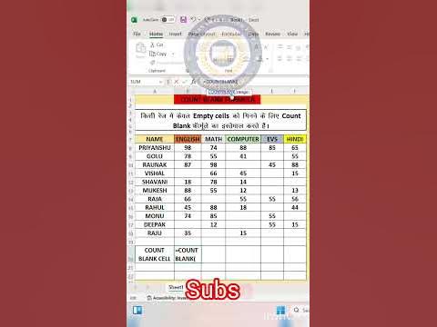 COUNTBLANK FORMULA IN EXCEL #microsoftoffice #viralvideo #mstechtricks #learn #excel # ...