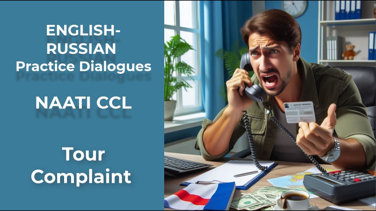 NAATI CCL Practice Dialogue | English-Russian | Consumer Affairs ...