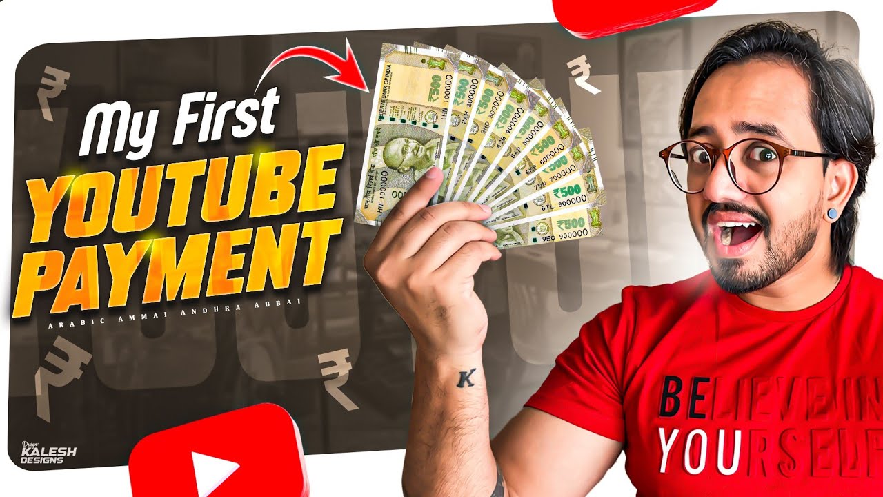My First Youtube Payment || How much YouTube pays? - YouTube