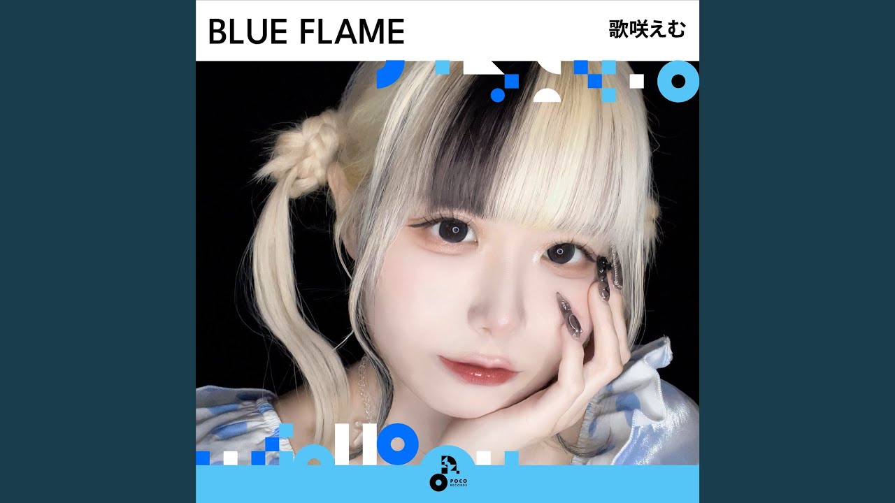 BLUE FLAME (INSTRUMENTAL) - YouTube