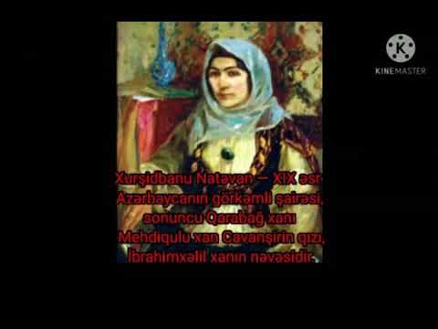 Xan qızı Natəvan