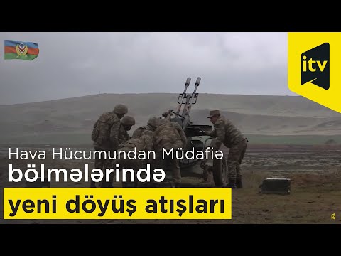 Hava Hücumundan Müdafiə bölmələrində yeni döyüş atışları