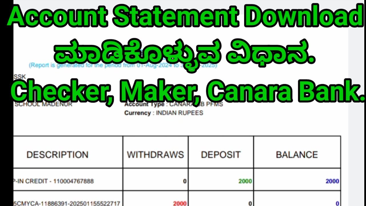 Account Statement Download ಮಾಡಿಕೊಳ್ಳುವ ವಿಧಾನ. Checker, Maker Canara ...