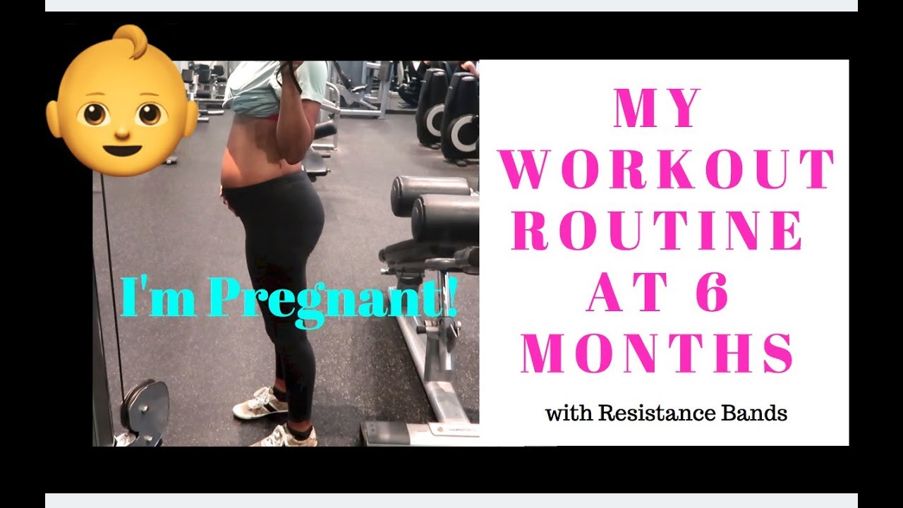 My Workout Routine at 6 Months Pregnant - YouTube