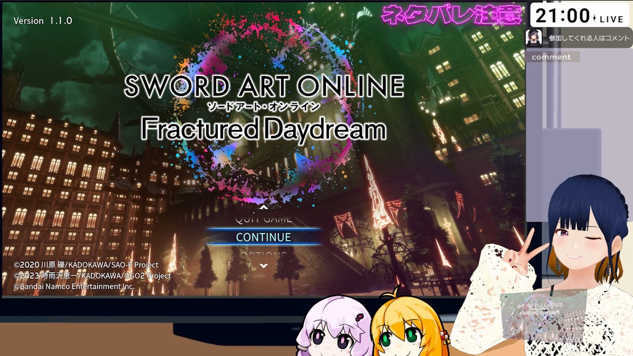 【Steam】SWORD ART ONLINE Fractured Daydream 初見プレイ！ Part8 - YouTube