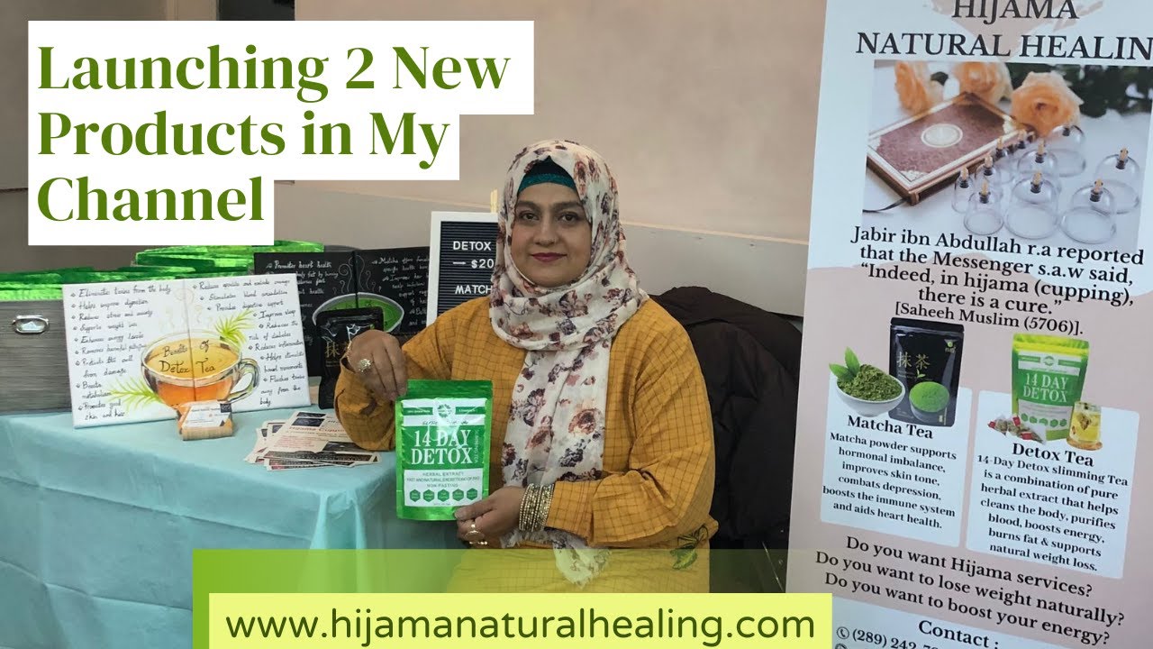 Launching 2 new products in my channel | Hijama Natural Healing - YouTube