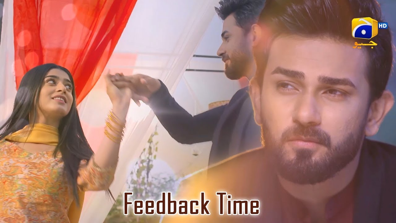 Feedback Time || Rang Mahal || Humayun Ashraf || Sehar Khan - YouTube