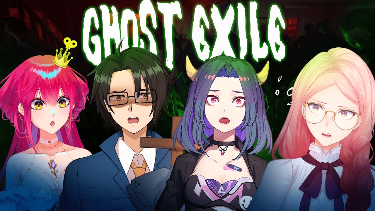 【GHOST EXILE】with @AuregaliaAruri @koganeritsu @anonym_ose - YouTube