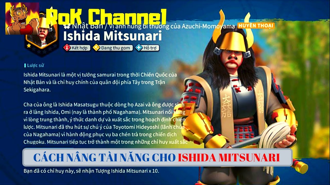 Cách chơi Ishida Mitsunari trong Rise Of Kingdoms - YouTube