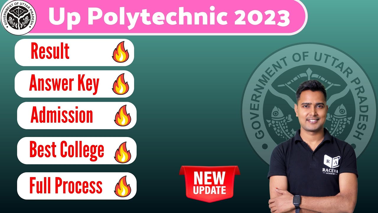 up polytechnic result 2023 | up polytechnic entrance exam result kab ...