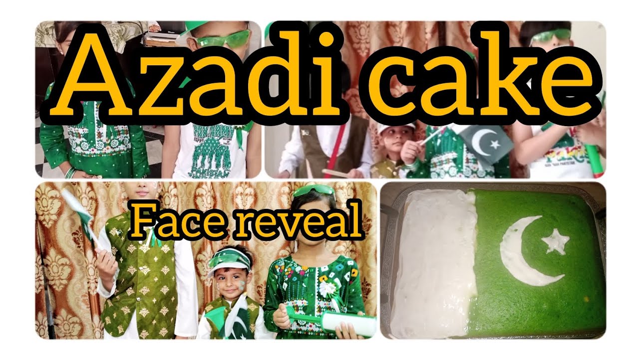 Azadi cake receipe|| jashan e azadi Mubarak|| face reveal | happy ...