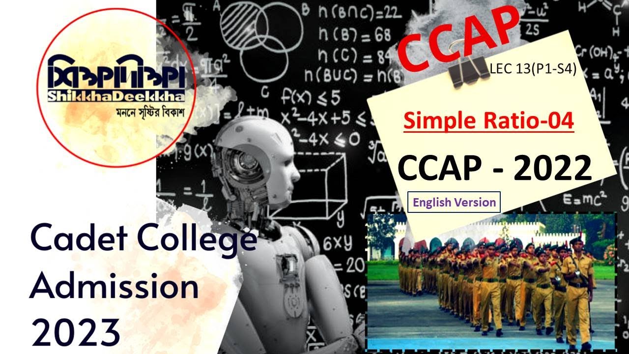 LEC 13 [Math]: Simple Ratio-04 [C22EV-P01 S04] - YouTube