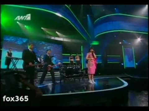 Maria Mena - Just Hold Me Live from Athens - YouTube