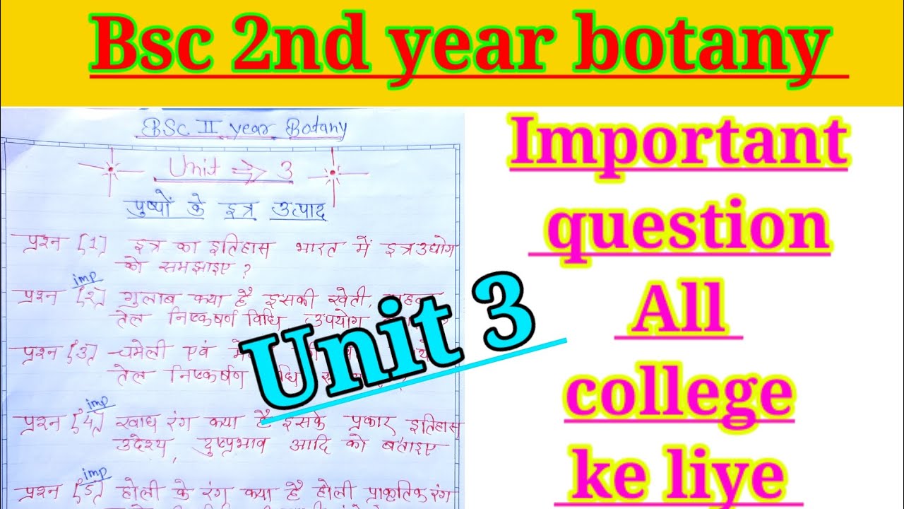 botany important question BSc 2nd year ।। Unit-3 , #botany #bsc2ndyear ...