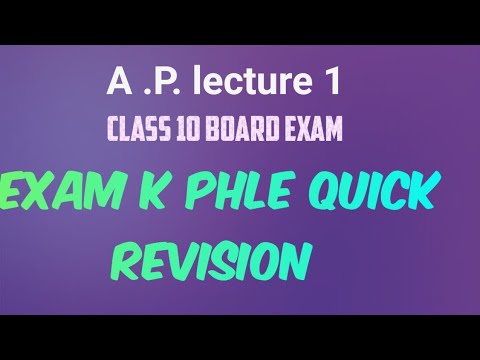 ap class 10 revision in one shot#airthmeticprogression# #cbscmaths ...