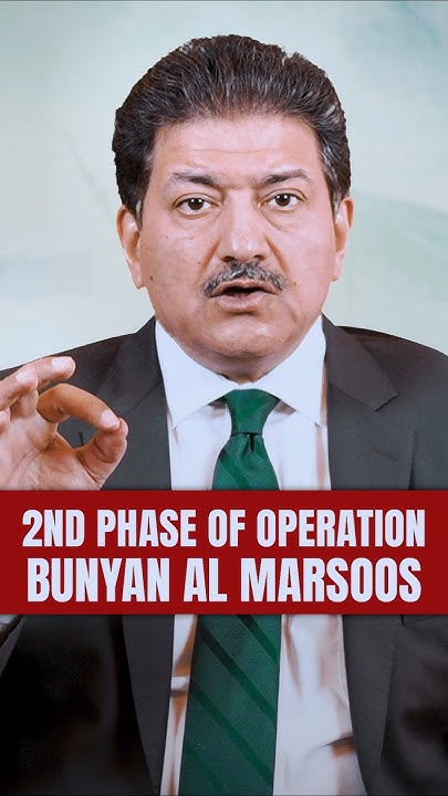 2nd Phase of Operation Bunyan Al Marsoos - YouTube