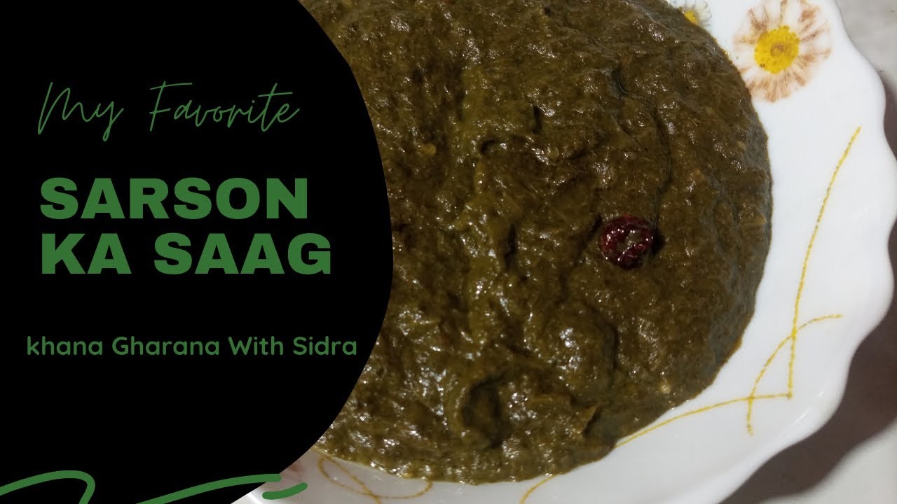 Saag recipe| saag banane ka tarika| saag recipe bysidra| saag recipe by ...