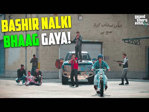 MICHAEL SAVE JAMAL BHAI - FROM BASHIR NALKI 😎 | REAL LIFE MODS | GTA 5 PAKISTAN - YouTube