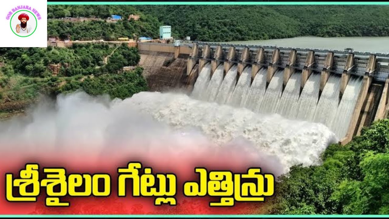 What a sight… #srisailam dam on river #Krishna… truly awesome… - YouTube