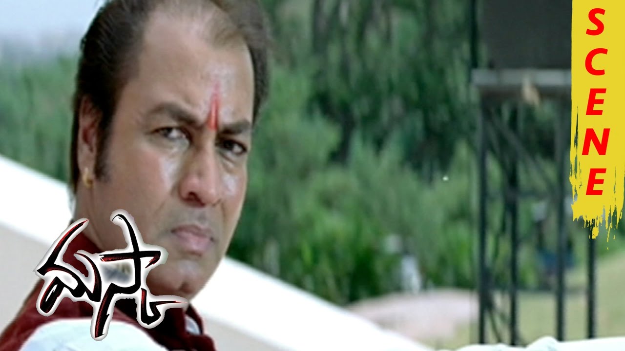 Pradeep Rawat Introduction Scene - Maska Movie Scenes - YouTube