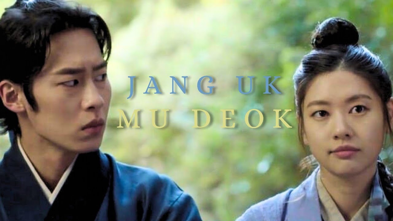 JANG UK AND MU DEOK ( SCENE - ALCHEMY OF SOULS) - YouTube