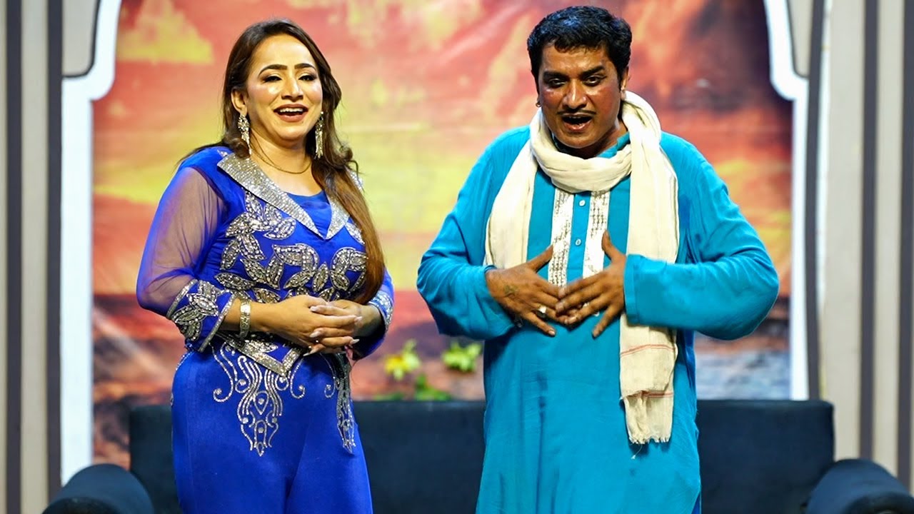 Muskan Khan | Mukhtar Chan | Imran Bila | New Stage Drama Clip ...