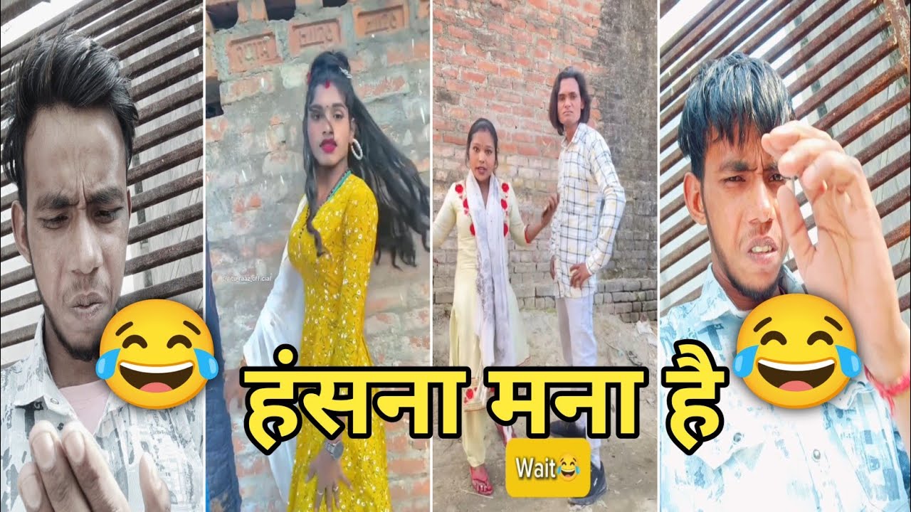 Funny video || MRT || Funny video😅😂 हंसना मना है - YouTube