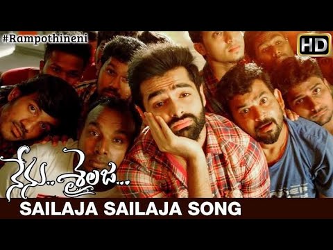 Sailaja Sailaja.. # Nenu sailaja movie # Dolby Digital audio full HD ...