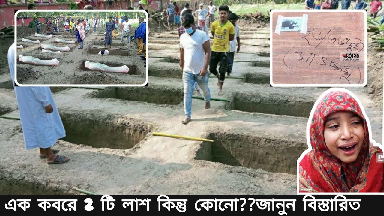 Bd launch Video | Launch accident | Launch lover cruise ship 2 | বাংলাদেশের সবথেকে ঝূঁকিপূর্ণ ...