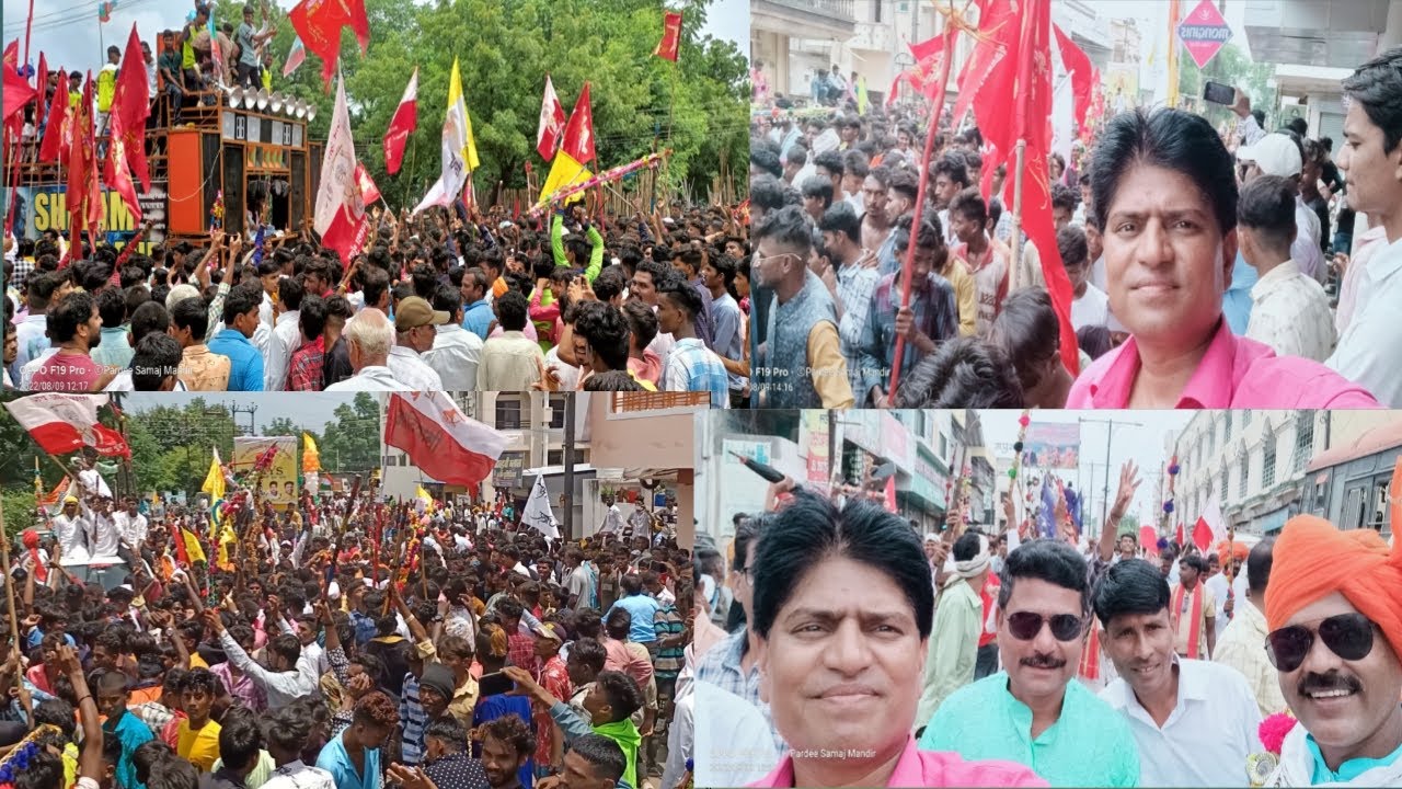 9 August Maha Raly Shirpur 2022 | Vishwa ADIVASI Divas | Guni Pawara ...