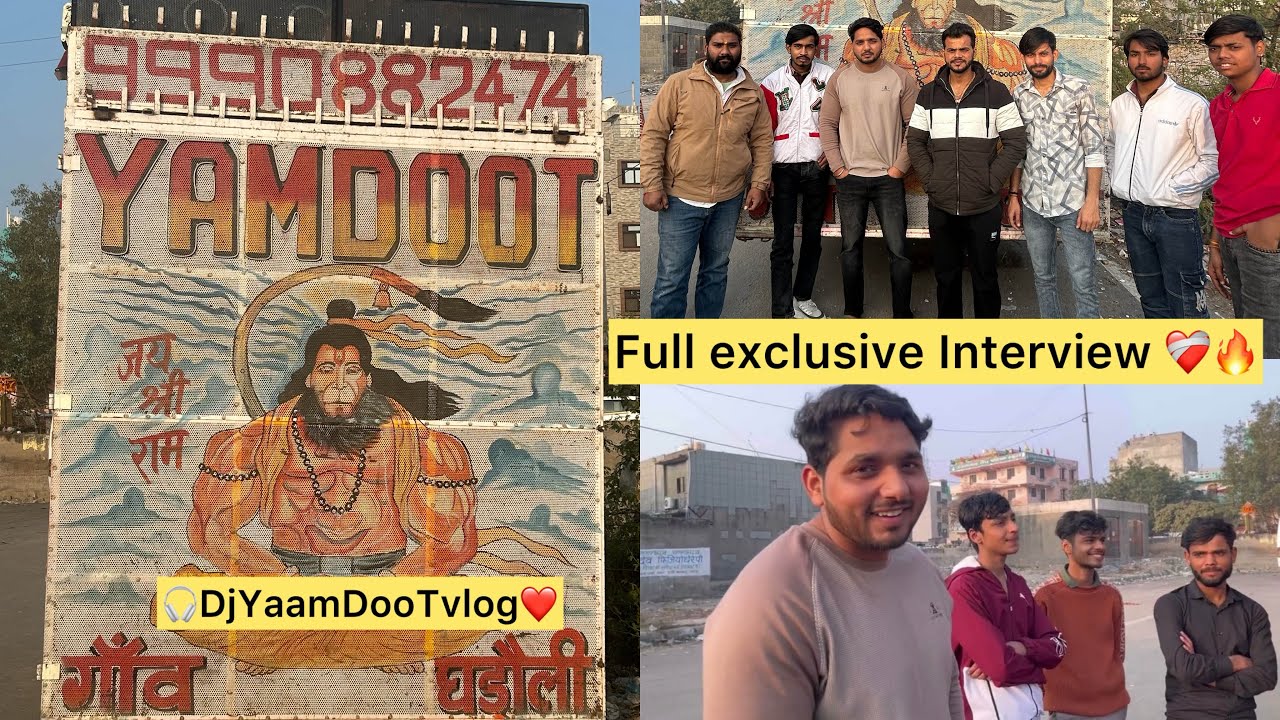 🎧Dj YamDooT||Owner-Anuj Thakur ️Full interview🙏 - YouTube