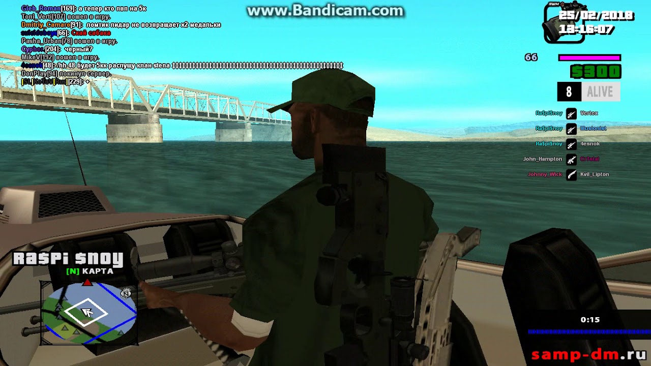 SAMP DM PUBG - YouTube