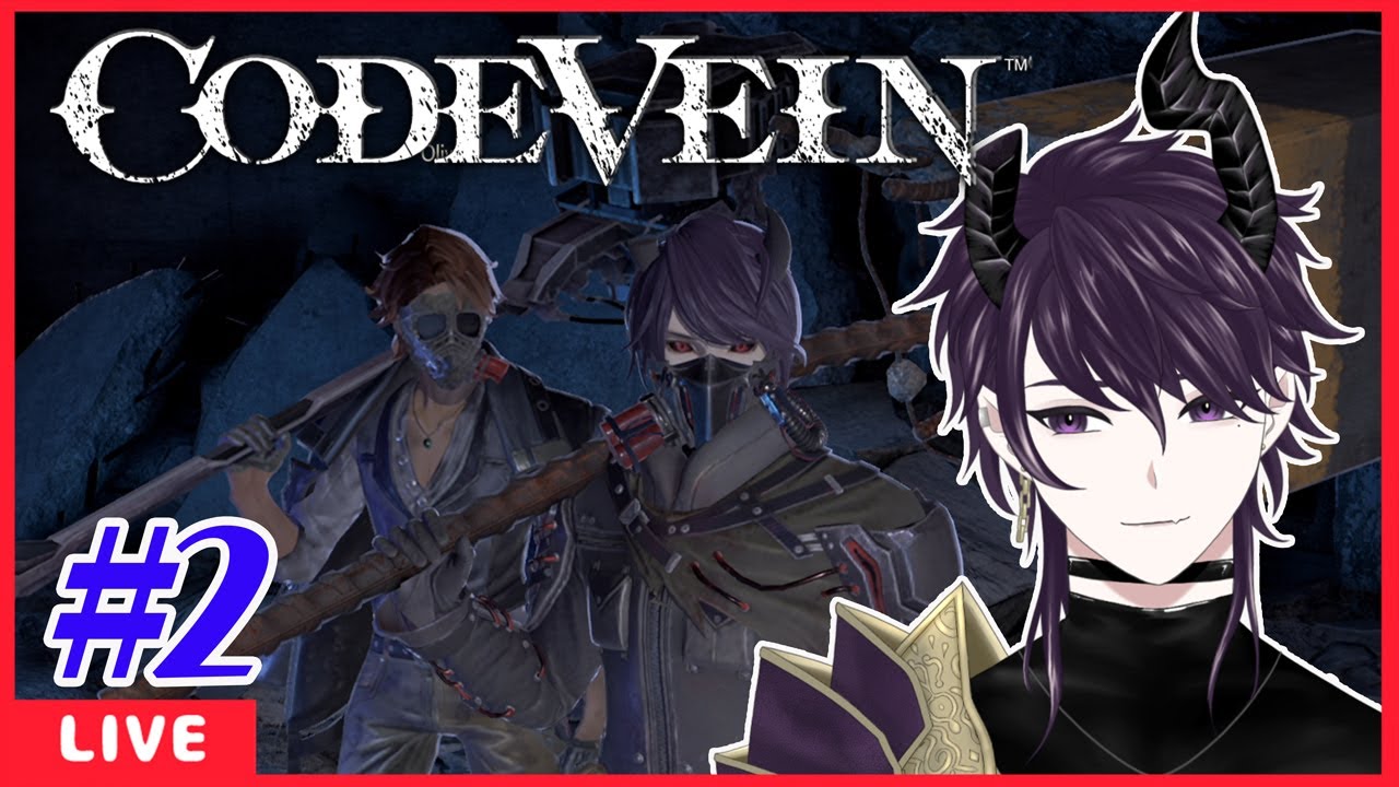 《CODEVEIN》初見プレイ【新人Vtuber／フィアロ・マクーン】 - YouTube