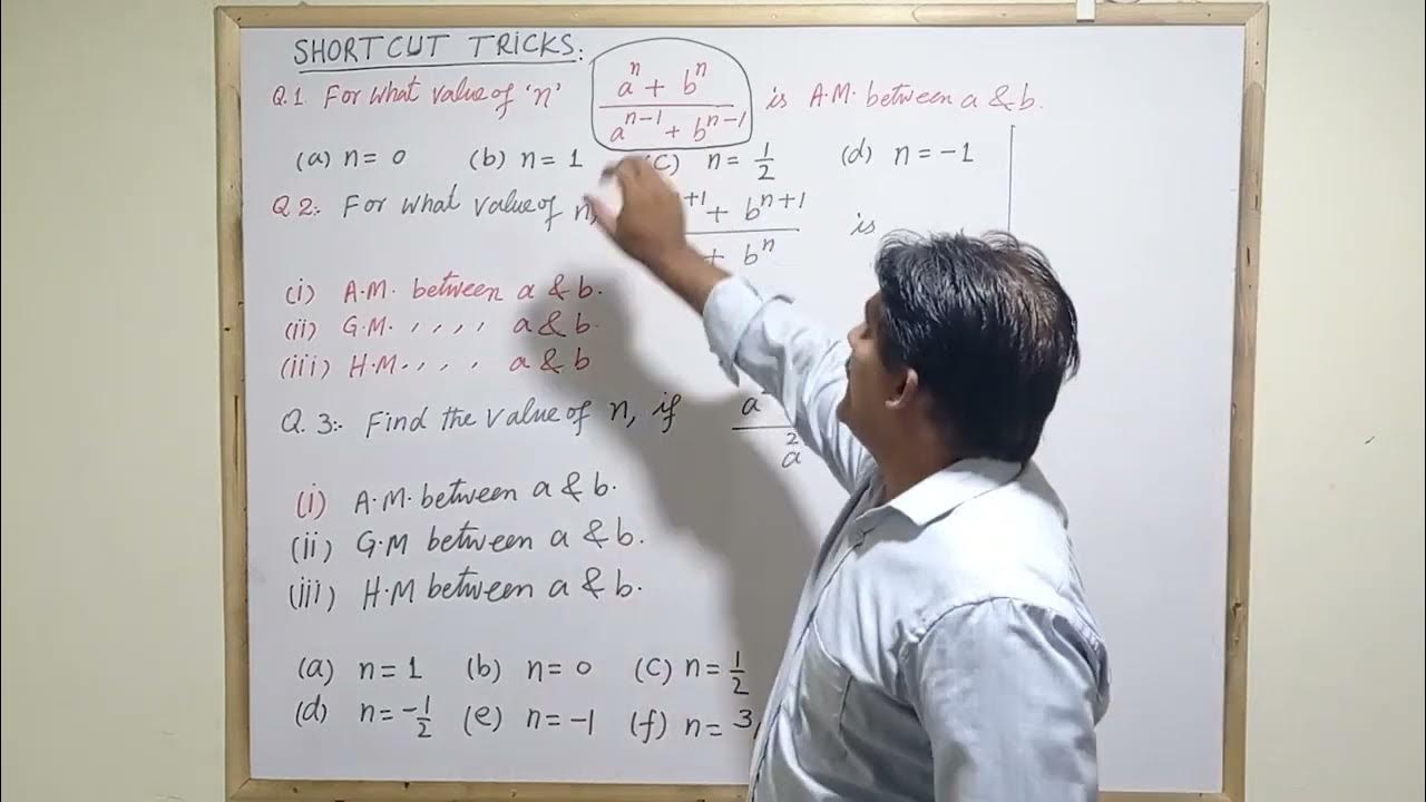 Lecture 4, Part-1 | Shortcut Tricks for MCQs and Short Questions| 11th Chapter 6 |Sequences ...
