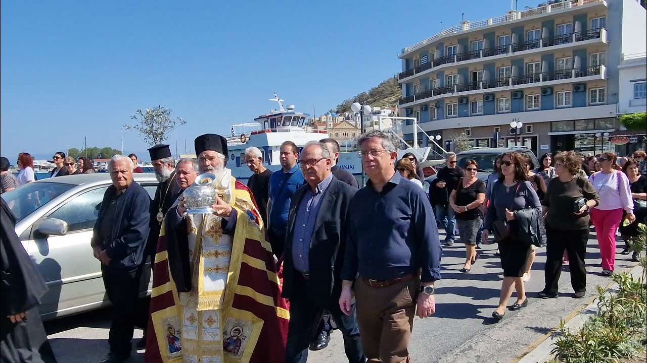 Λιτάνευση τής Εικόνας και τής Αγίας Κάρας τής Αγίας Γαβριηλίας🙏🙏🙏 στο ...