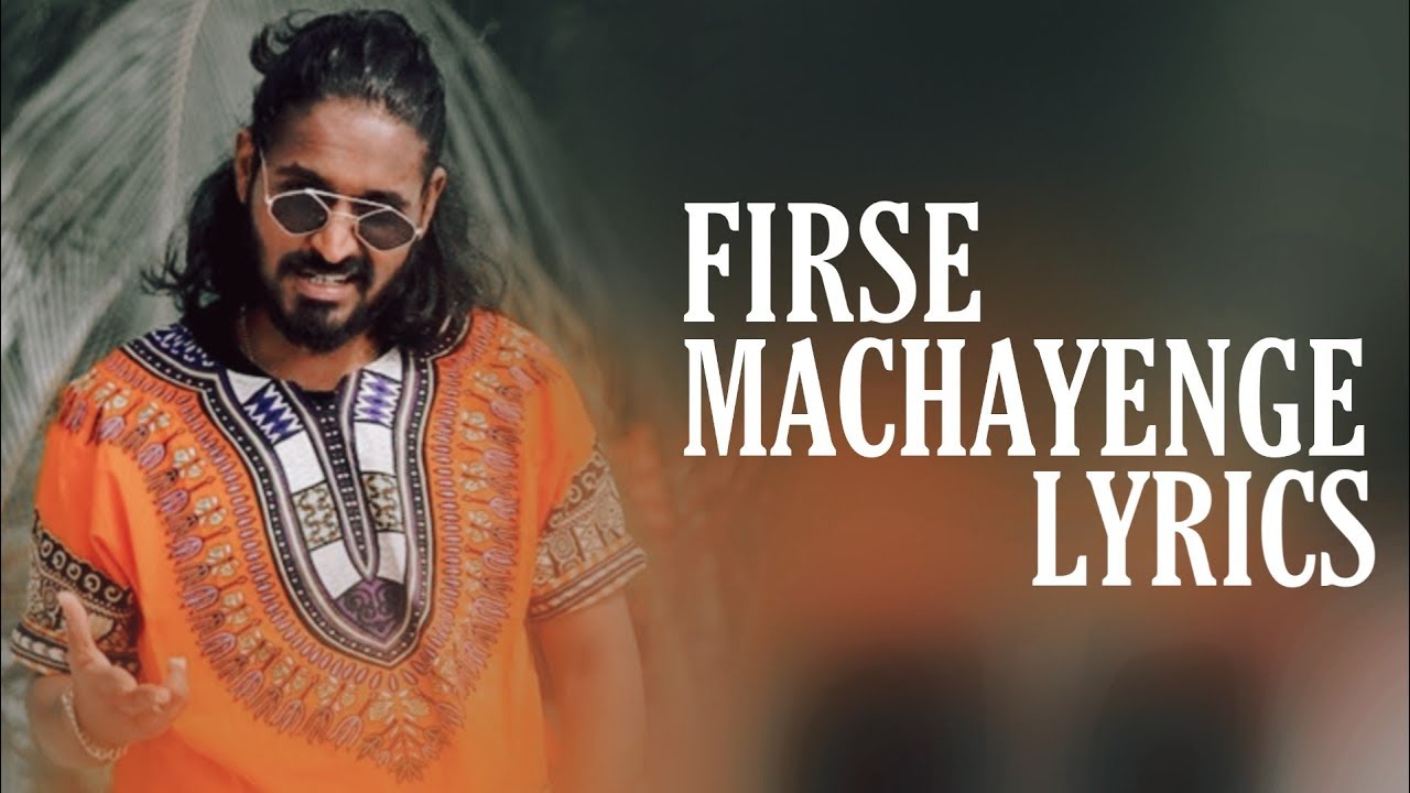EMIWAY - FIRSE MACHAYENGE (LYRICS) - YouTube