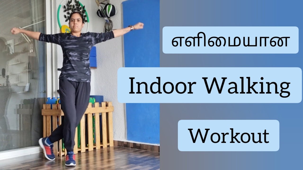 Weight loss Cardio Workout | Indoor Walking Workout - YouTube