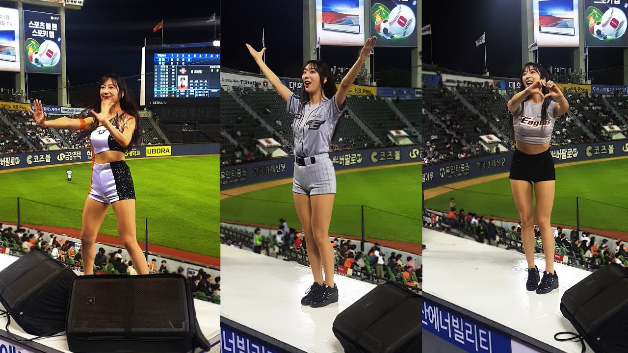 한화이글스 이미래 응원영상 | 치어리더 | 치어리더 이미래 | 한화 치어리더 | baseball | KBO ...