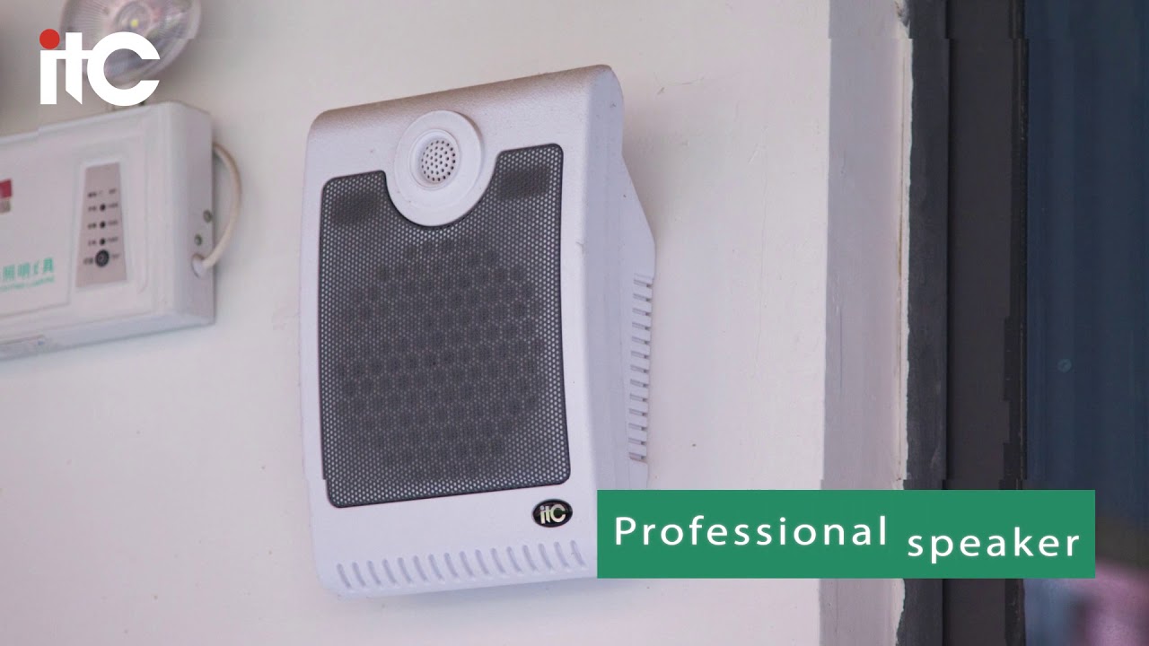 ITC 77series IP/ PA system applied to primary school - YouTube