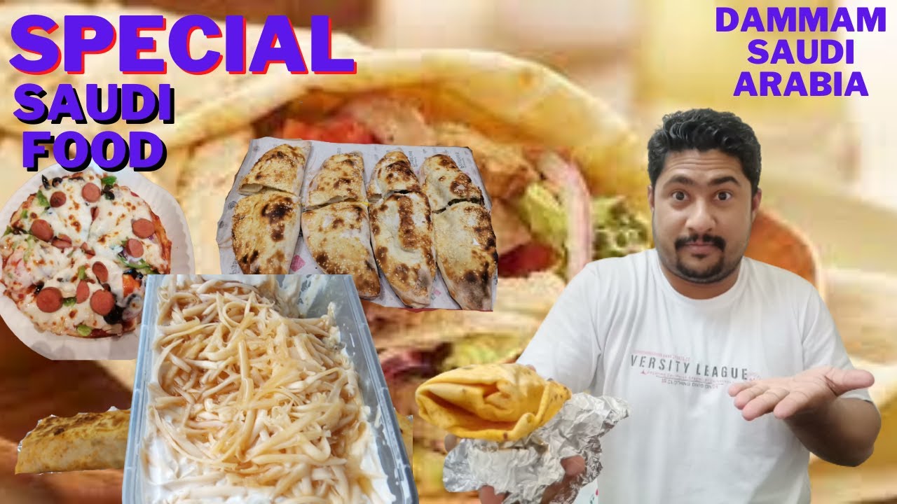 saudi special local food l kingdom of pastries l street food l dammam ...