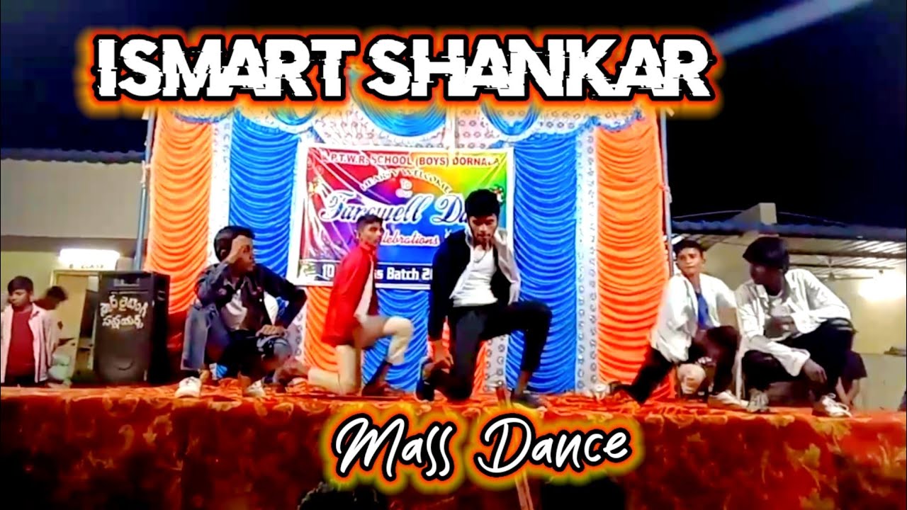 Ismart Shankar Title Song Dance | Farewell Day Dance | 10th Class Boys Mass Dance - YouTube