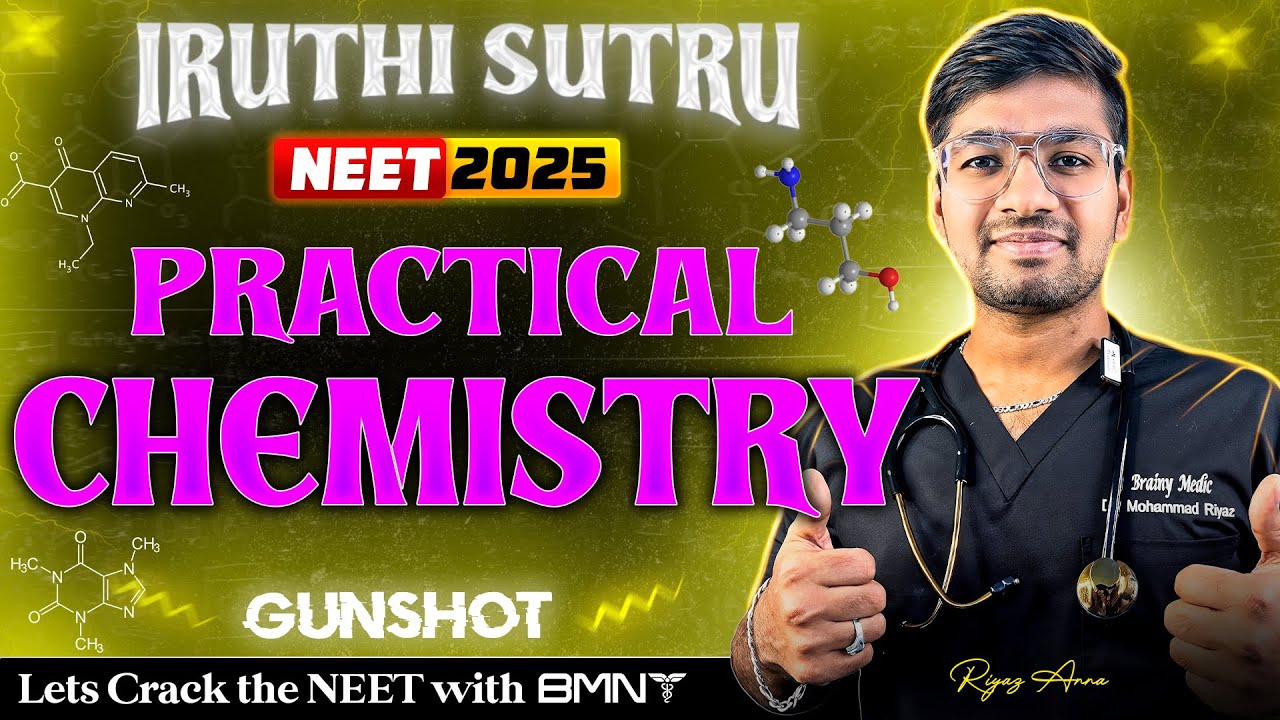 PRACTICAL CHEMISTRY [salt analysis] | GUNSHOT 😎 | CHEMISTRY | IRUTHI ...