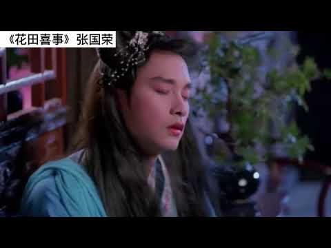 影視盤點丨盤點影視劇中的那些男扮女裝，片尾的反串簡直就是人間絕色