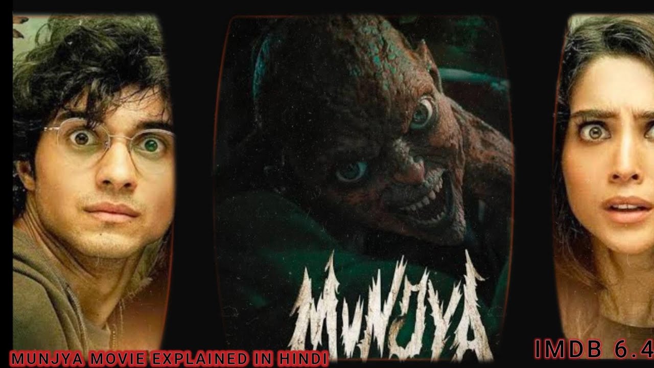 Munjya Movie Explained in Hindi 🍿🎥..New movie horror movie - YouTube