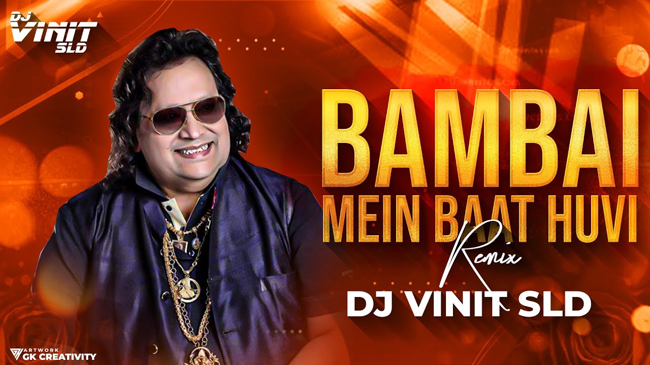 Poona Mein Pyaar Ho Gaya | DJ Vinit SLD | Bambai Mein Baat Hui | Miss ...