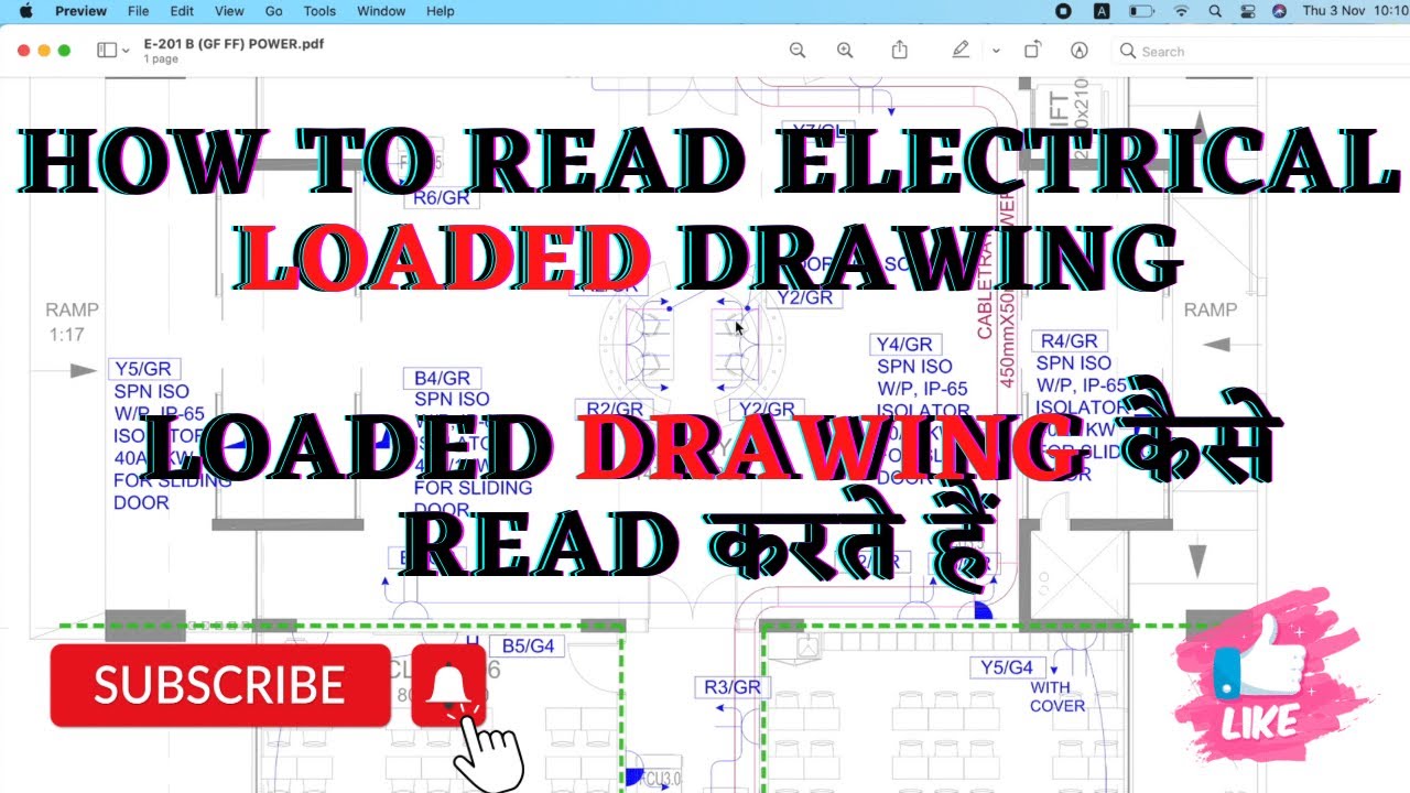 Electrical Loaded Layout | What is Loaded Drawing | How to read Loaded ...