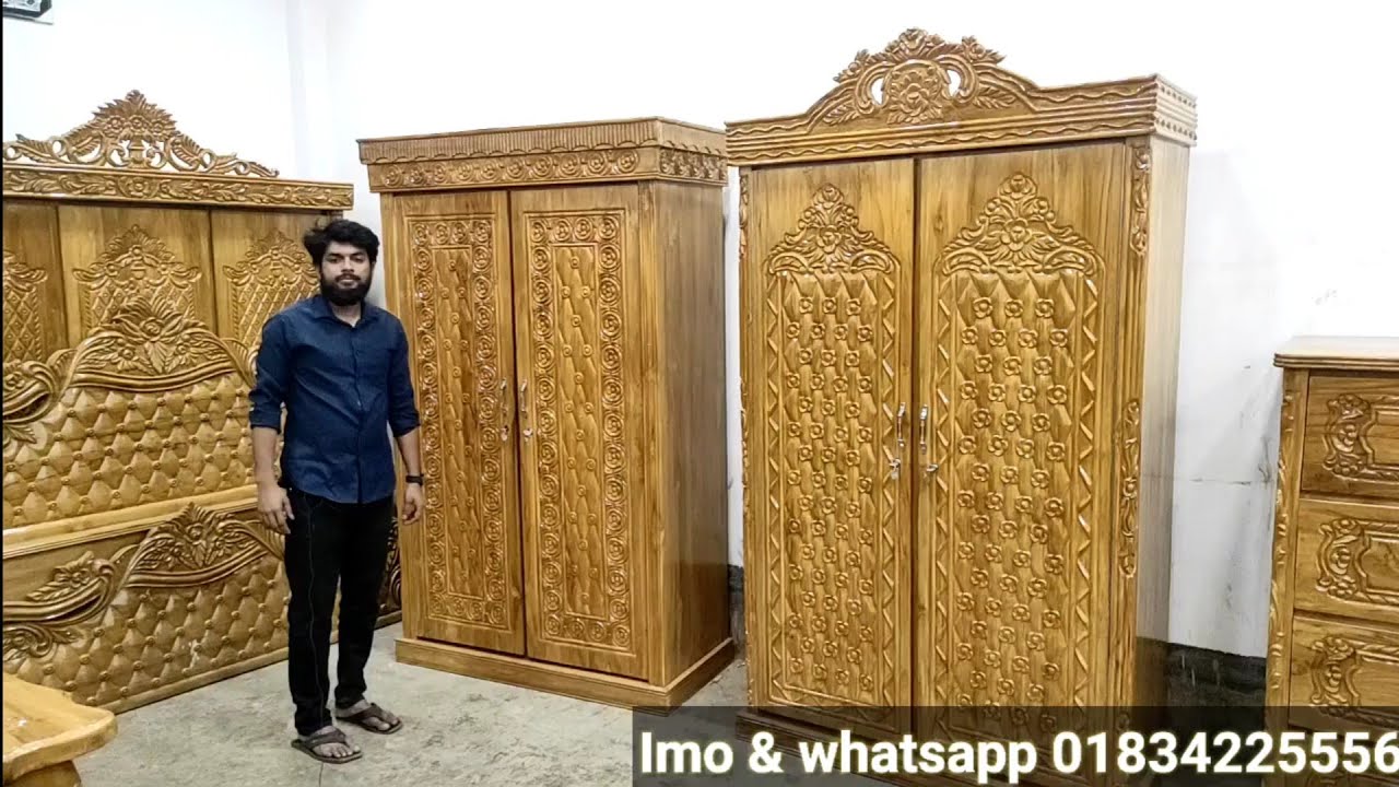 সেগুন কাঠের আকর্ষণীয় আলমারির ডিজাইন।। Almari design in Bangladesh ...
