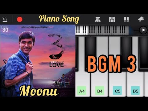 Moonu (3 Life full of Love) | Emotional BGM 3 | Mobile Piano |